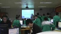 初中信息技术《和谐幸福的城市家园》(导入类)_微课课堂