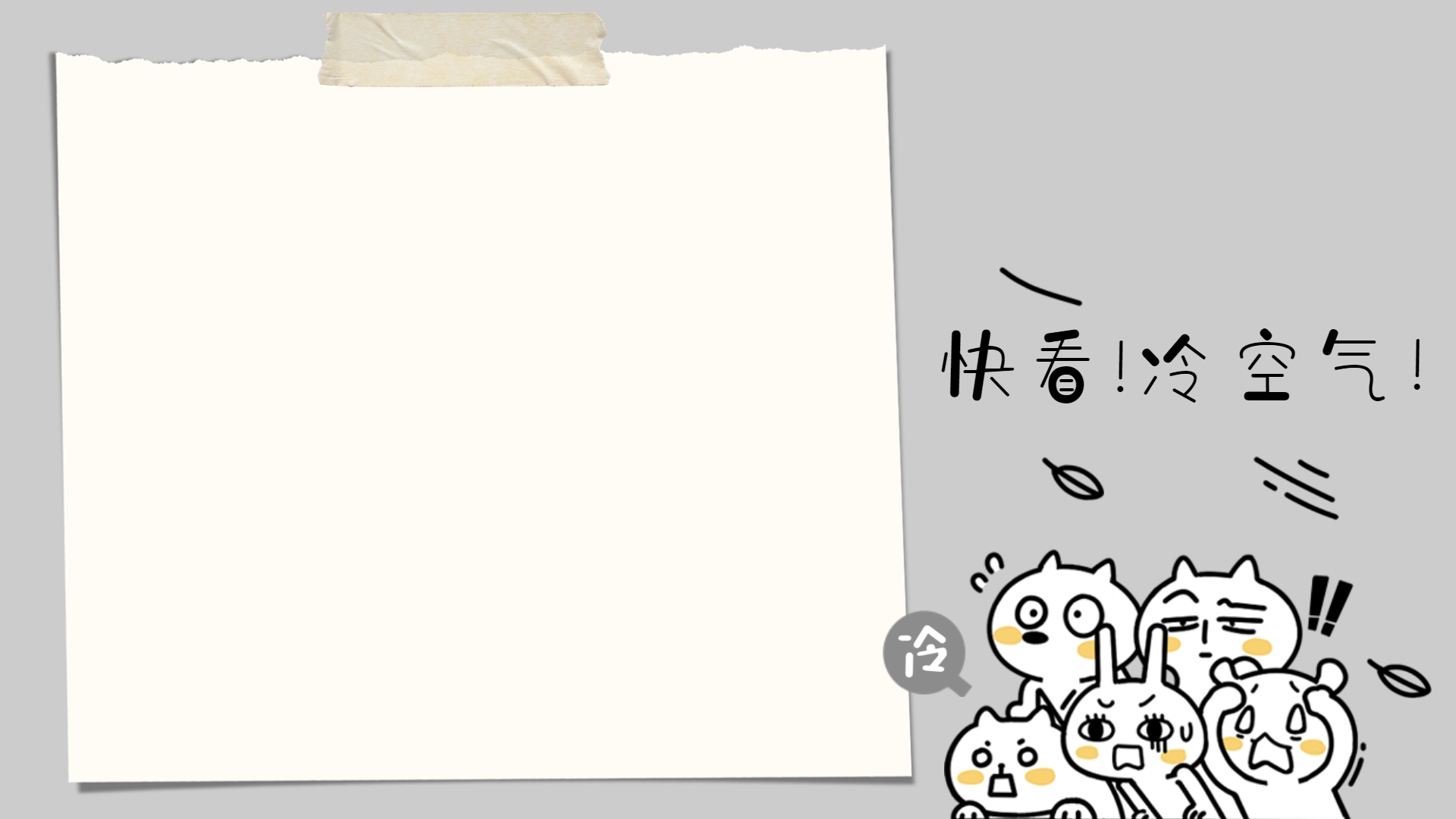 SCI与中文核心的区别与联系