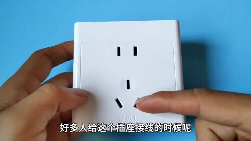 为什么插座上都有L,N?代表什么意思?电工师傅告诉你原因