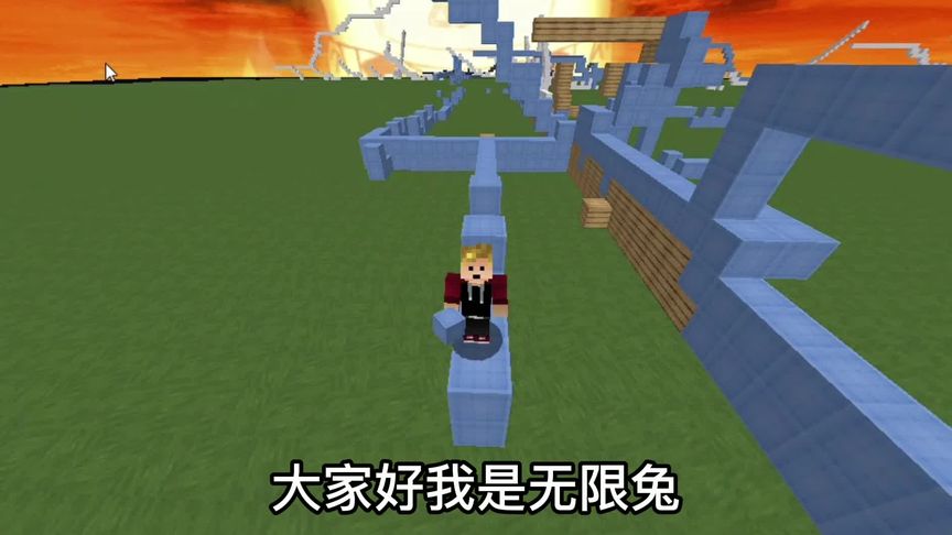 #我的世界 电脑版速叠教学看过教学也要来看#制作不易 #游戏