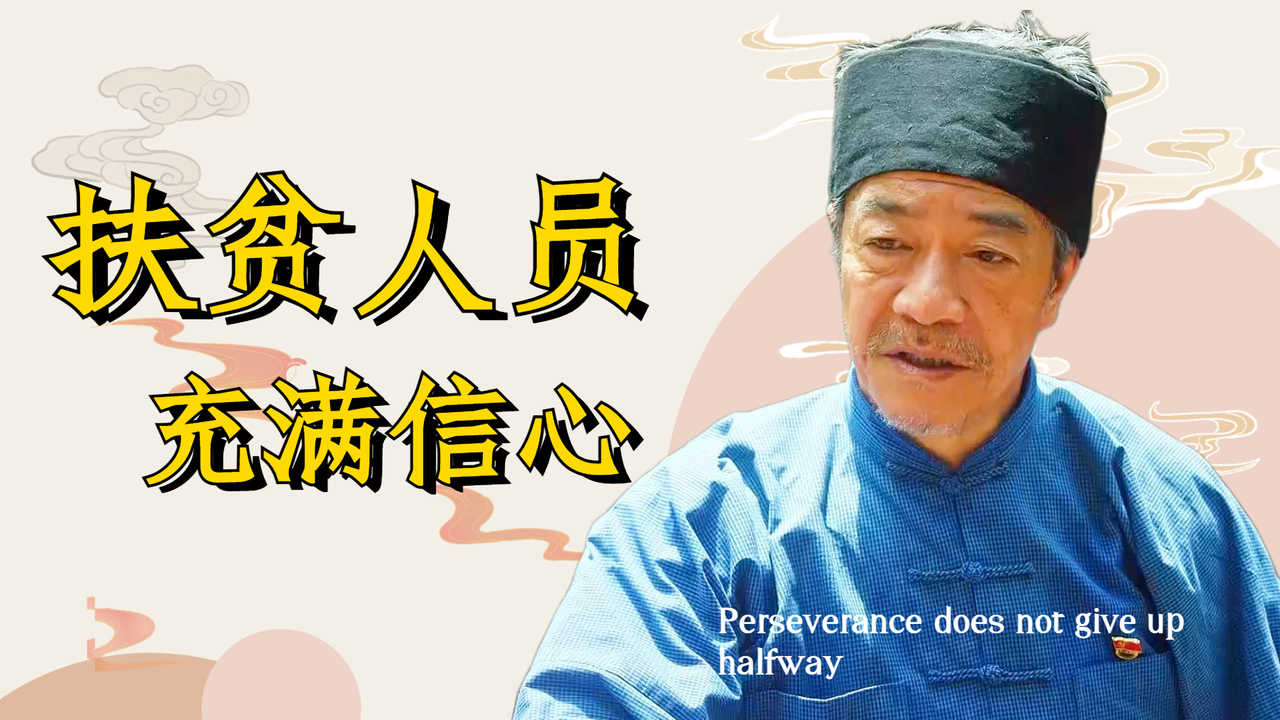 想增强人民群众安全感,就要保障民生服务事业