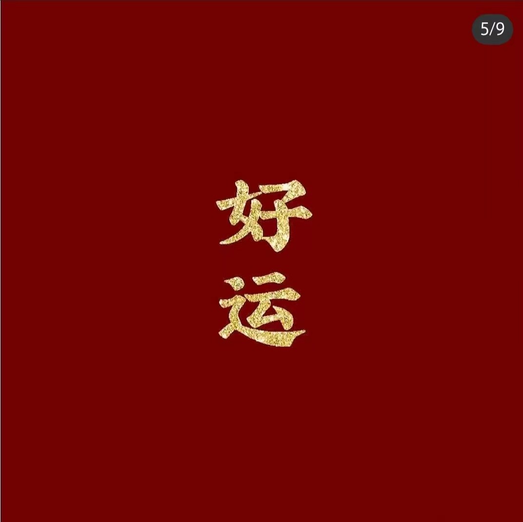 星星讲财经 