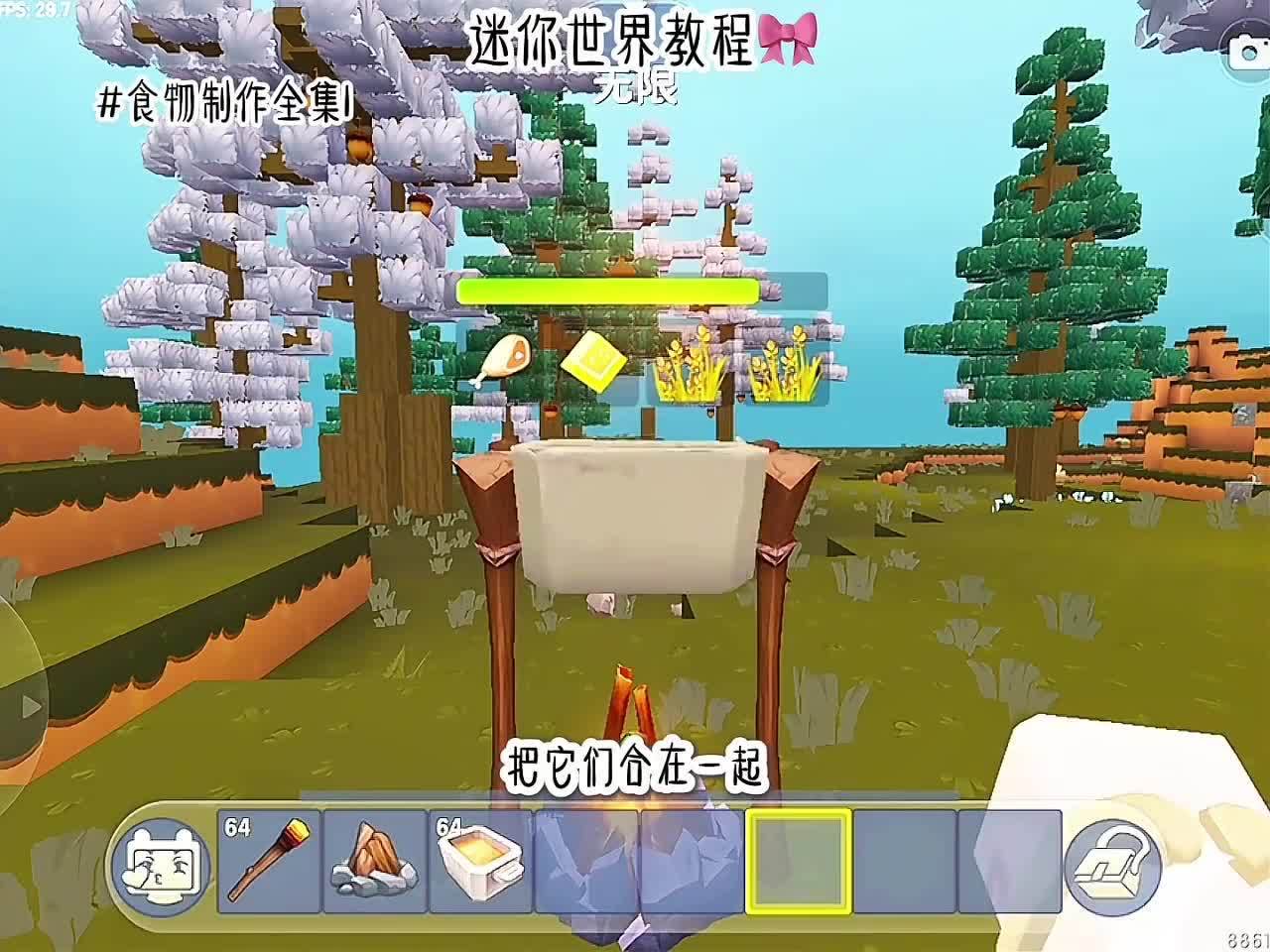 迷你世界教程不同食物制作方法 猫儿家族