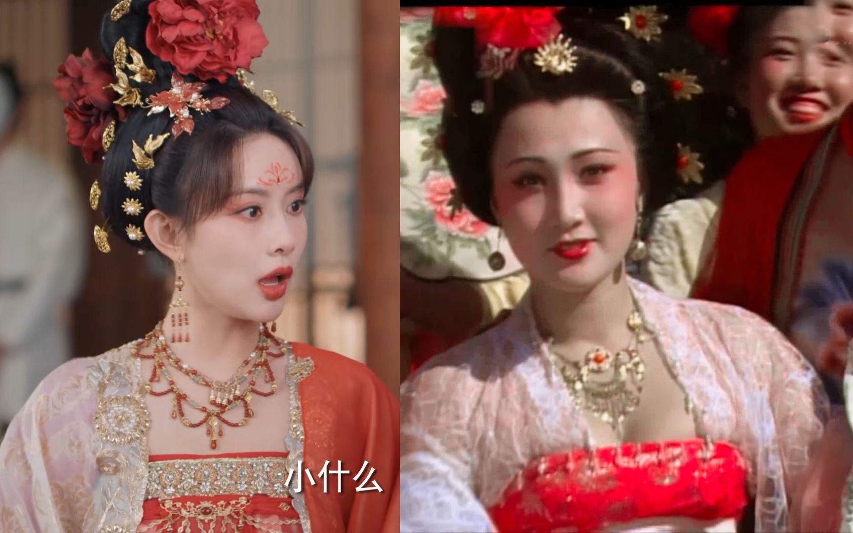 妆造圈顶流,一直被模仿,从未被超越