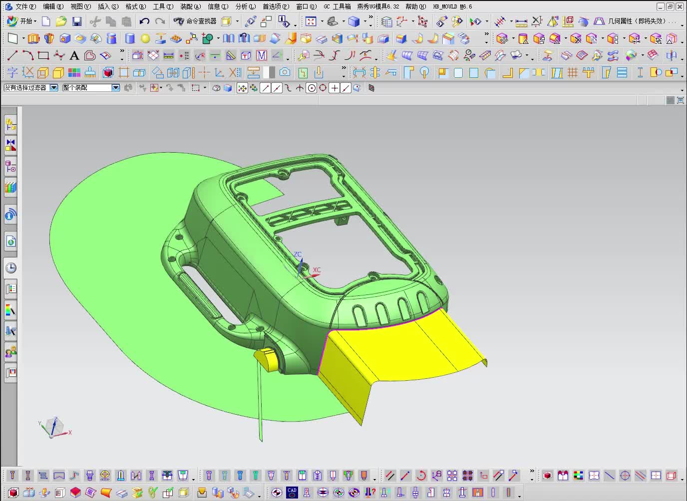 UG模具设计新买入门产品分模案例讲解