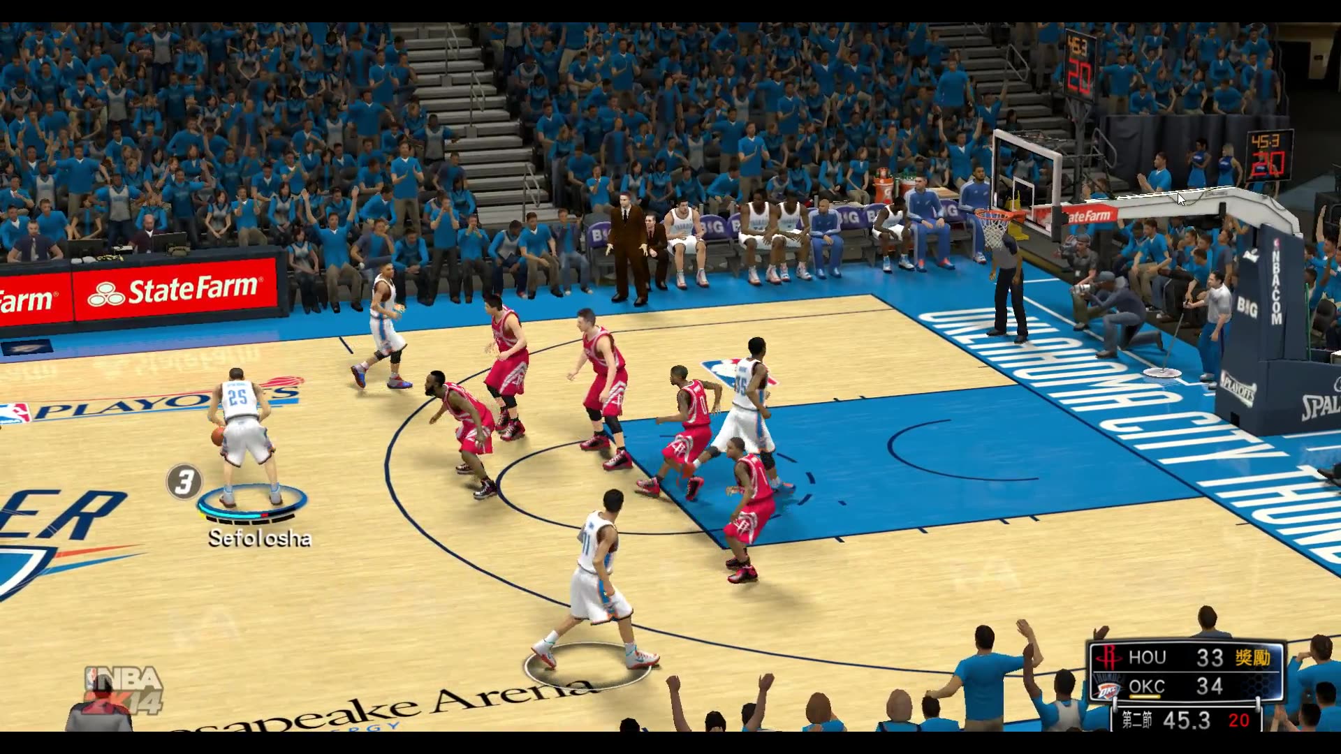 nba2k10中文版下载nba2k10中文版迅雷下载免费版 - doutubao.top_...