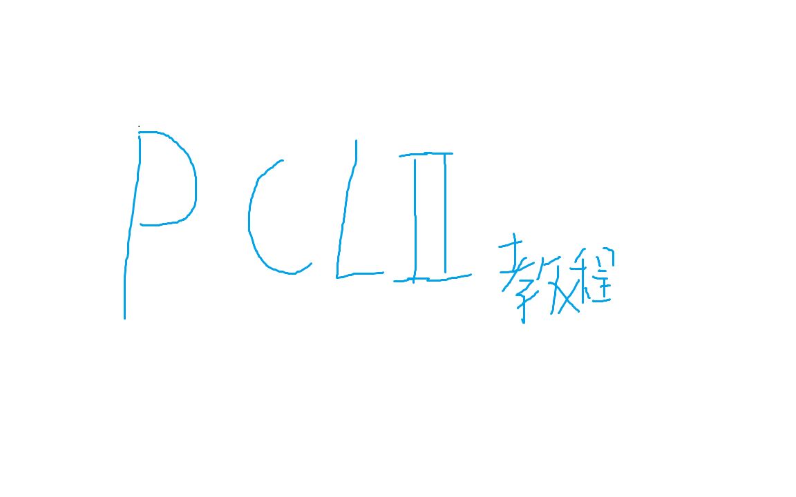 我的世界pcl2自己安装模组,整合包