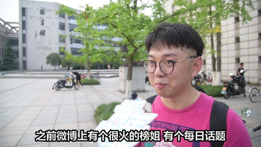 审计专业在大学生眼中是怎样的呢?学长表示是个坑,不要跳