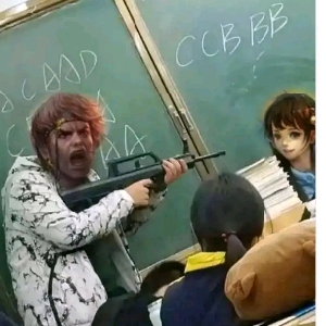 老云宝 