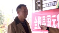 购国元农业特色保险,助力农民养殖业再发展