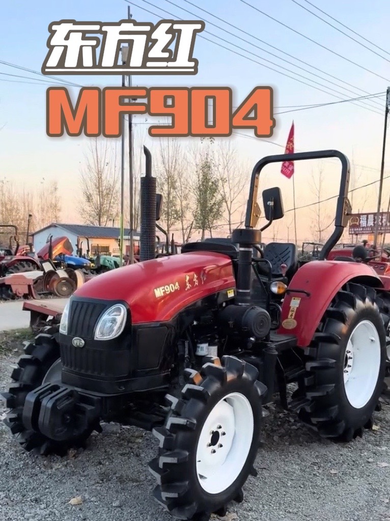 东方红MF904 东方红MF 904东方红的发动机12+12梭式换档 ,动力输出...
