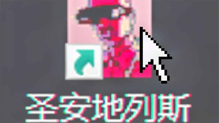 一口气看完《侠盗猎车手:圣安地列斯》的故事