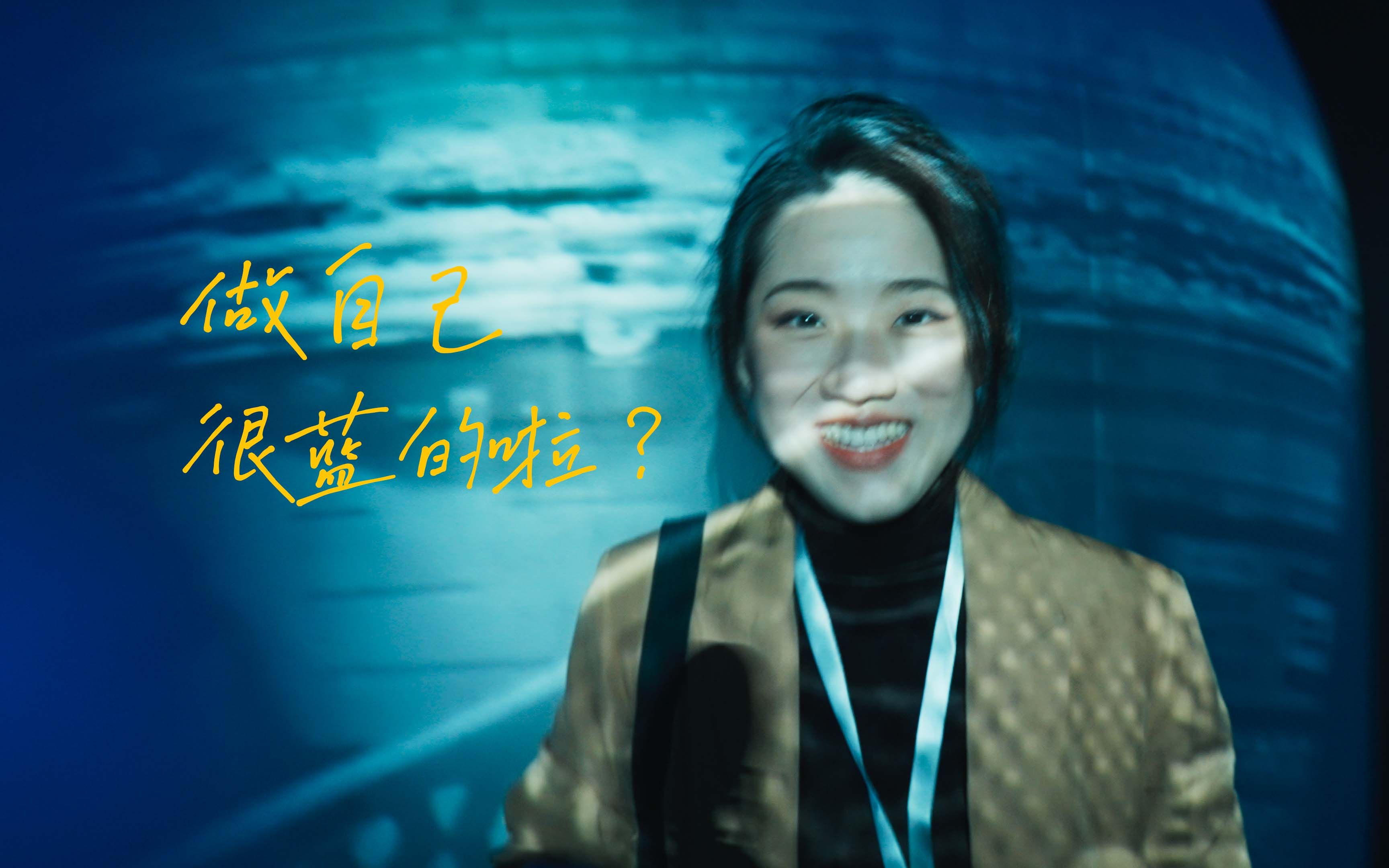 【艺术家·装置艺术家】光装置艺术到底是什么?你可能在地铁里见过