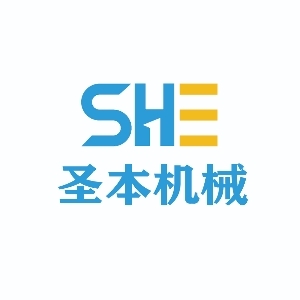 圣本拉伸膜真空包装机 