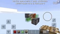 ...翼的我的世界PEMinecraftPE】0.15红石史莱姆活塞4×4简易飞行器...