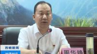 市委第六巡察组对我县生态环境领域工作进行专项巡察 市委巡察办副...