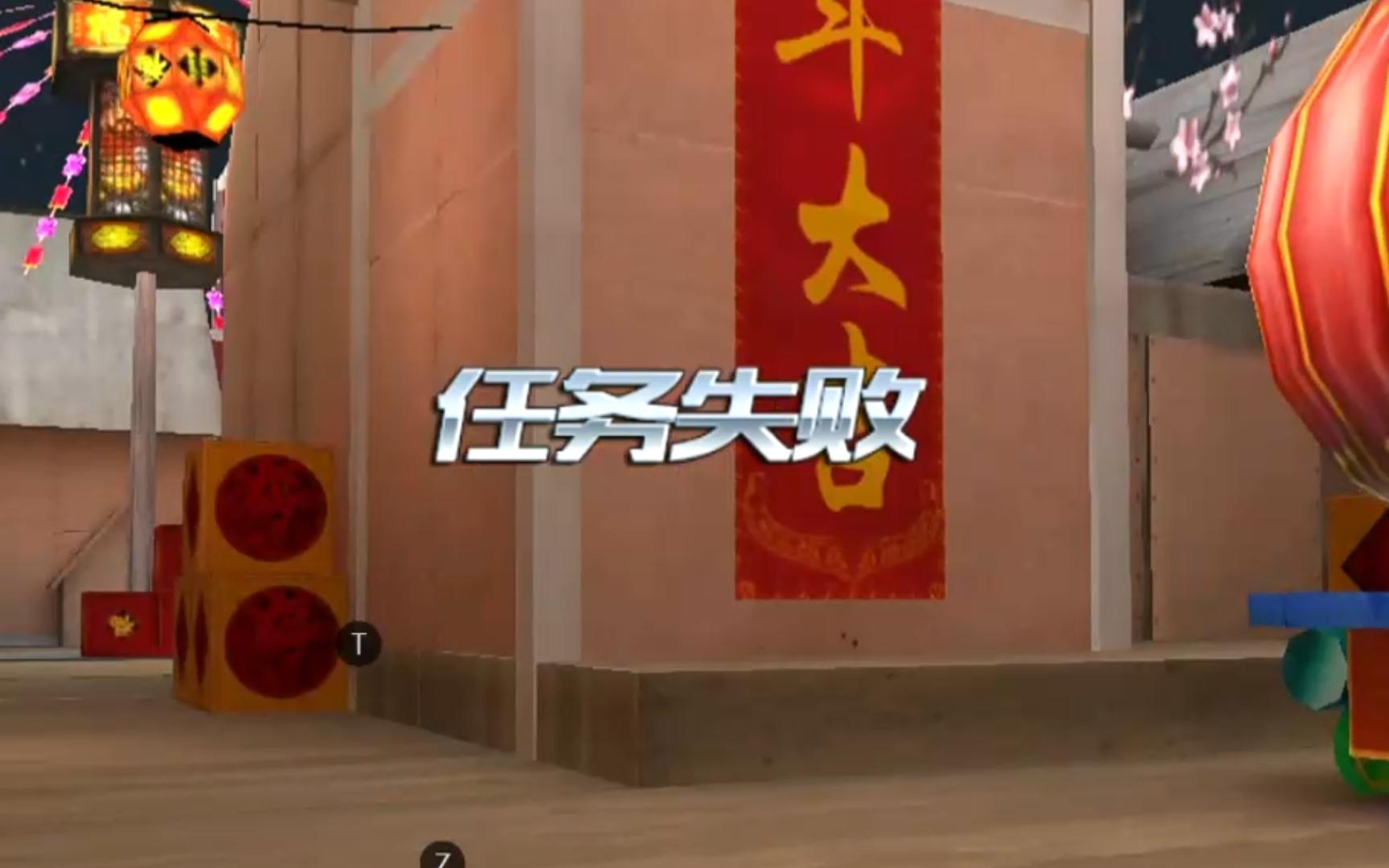 【CFM】模拟器云游戏玩刀战_哔哩哔哩bilibili_穿越火线枪战王者