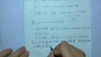 19北师大版八年级上册数学 第四章4一次函数的应用(二)《老湿课堂...