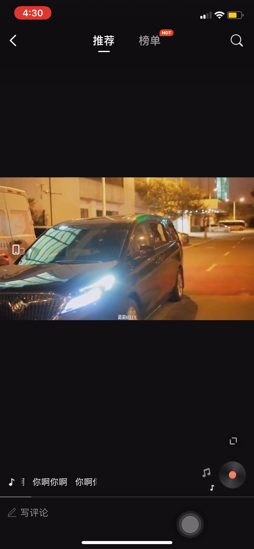 https://video.weibo.