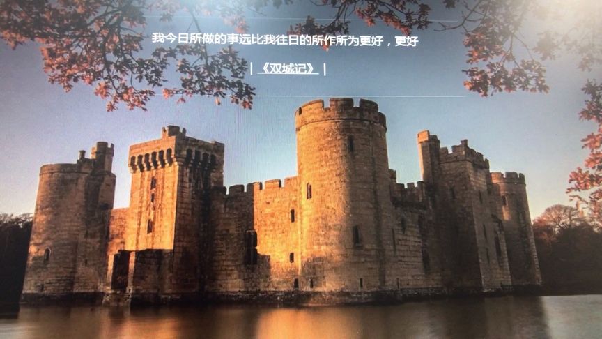 超爱这电脑上面壁纸里的文案.