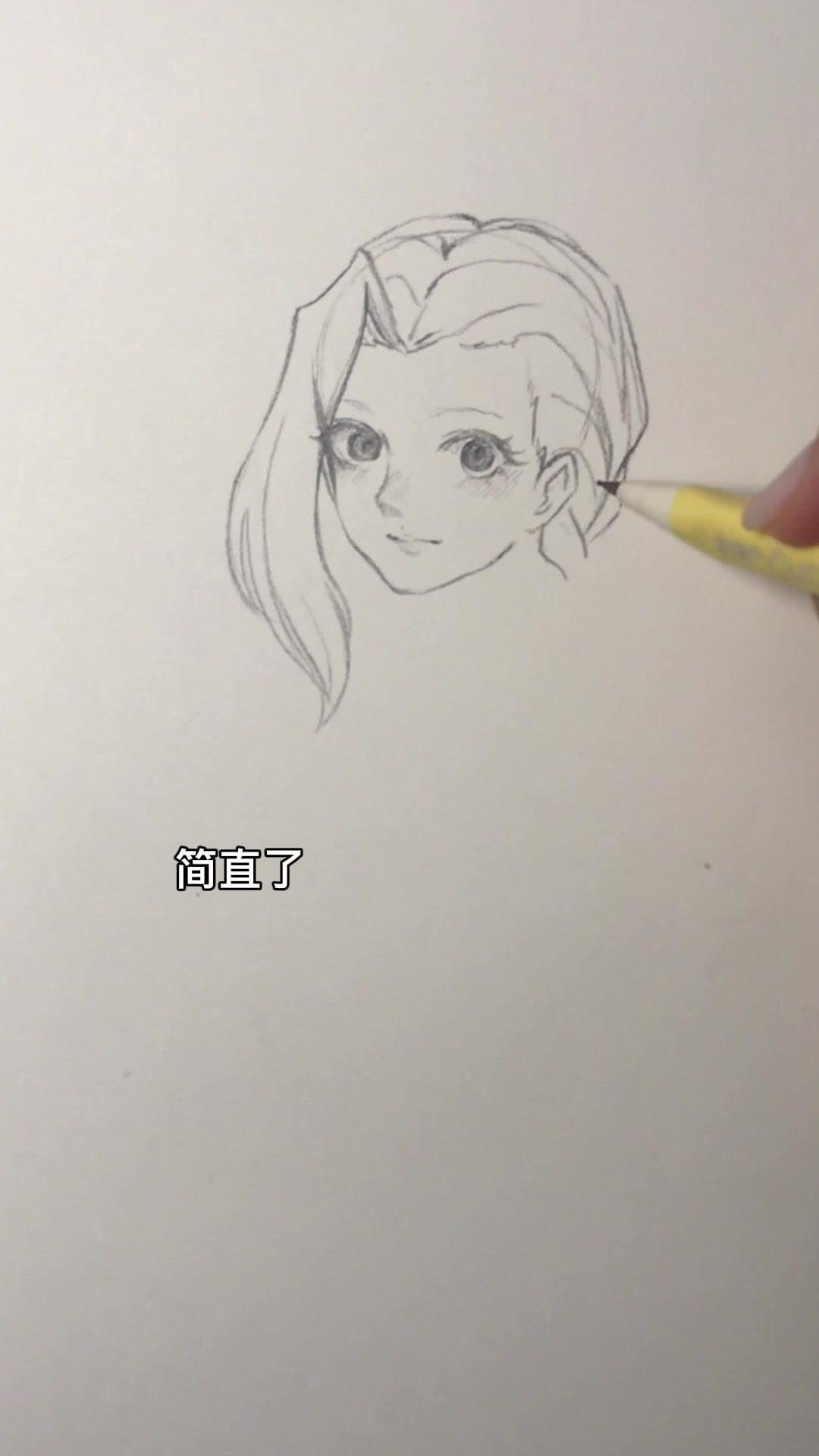 说起ad,我还是喜欢崔斯塔娜#绘画教程#画渣日常