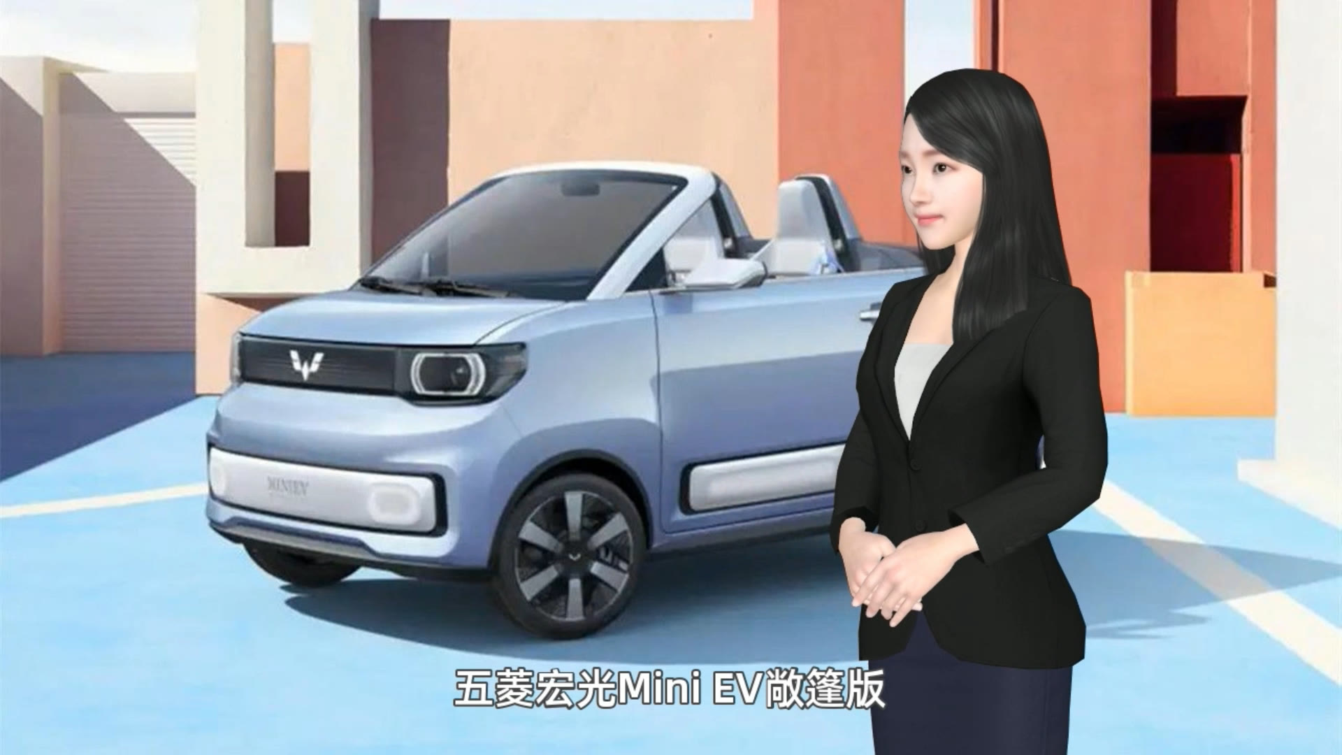 五菱宏光Mini EV敞篷版,或将于明年上市