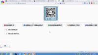 如何开微店 第一节:微信电商的商业价值:庞大的移动账号体系 @乐训网