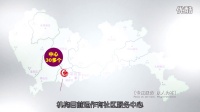 深圳新现代社工宣传片20141210