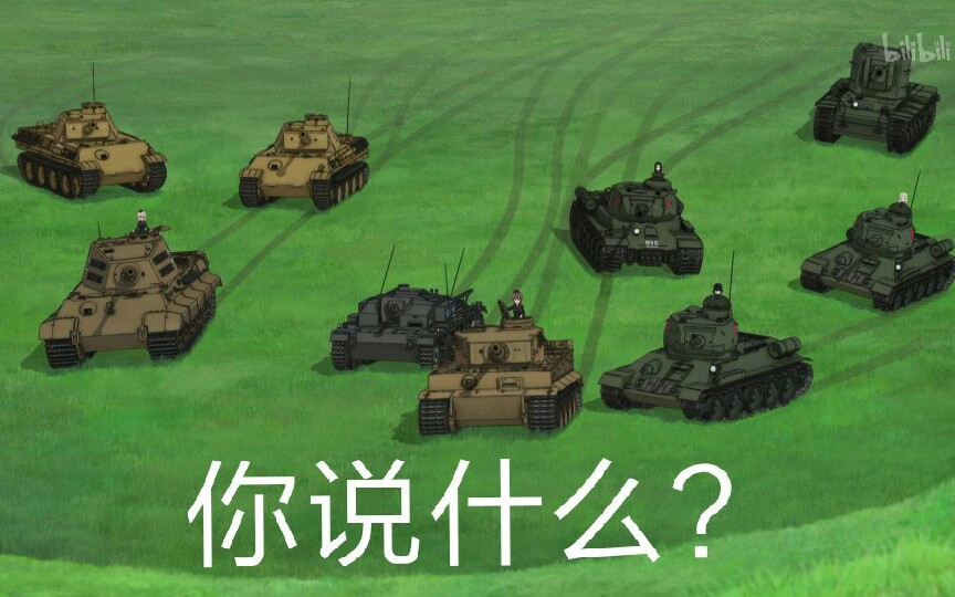 【政委】世界征服者4少战mod——副本战役#1～3