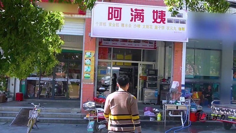 归侨阿姨在福建做甜品,顾客为1种蛋糕驱车百里来,能日卖7000多14952
