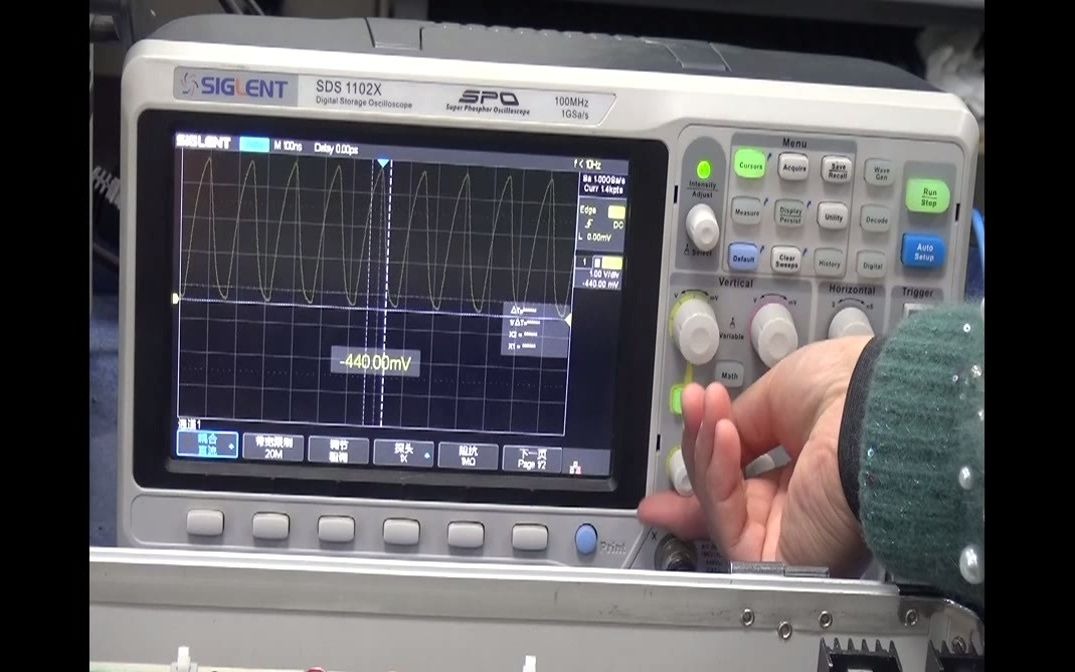 通信电子电路实验-变容二极管调频——5.TTL波形测量