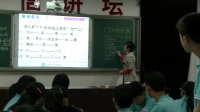 第七单元 生物与环境_第二章 生态系统_第二节 食物链和食物网_第一...