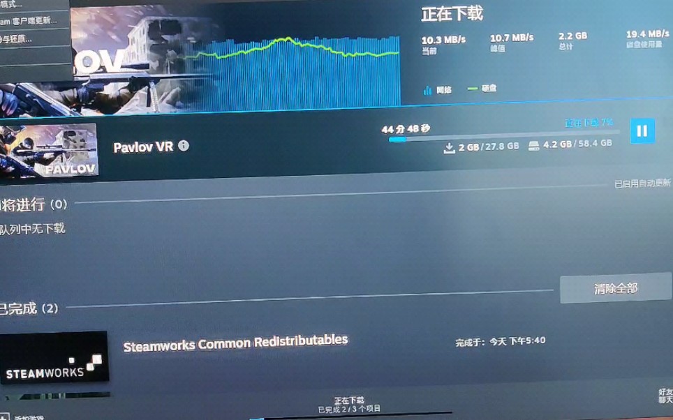 STEAM下载不了游戏解决方法!_单机游戏热门视频
