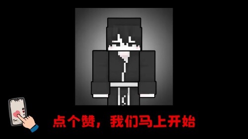 我的世界免费模组第16期:使命战争-和平武装