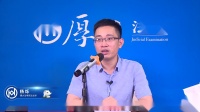 20.第二十讲 诉讼时效的中断、中止与延长-2020年厚大法考-民法-119...