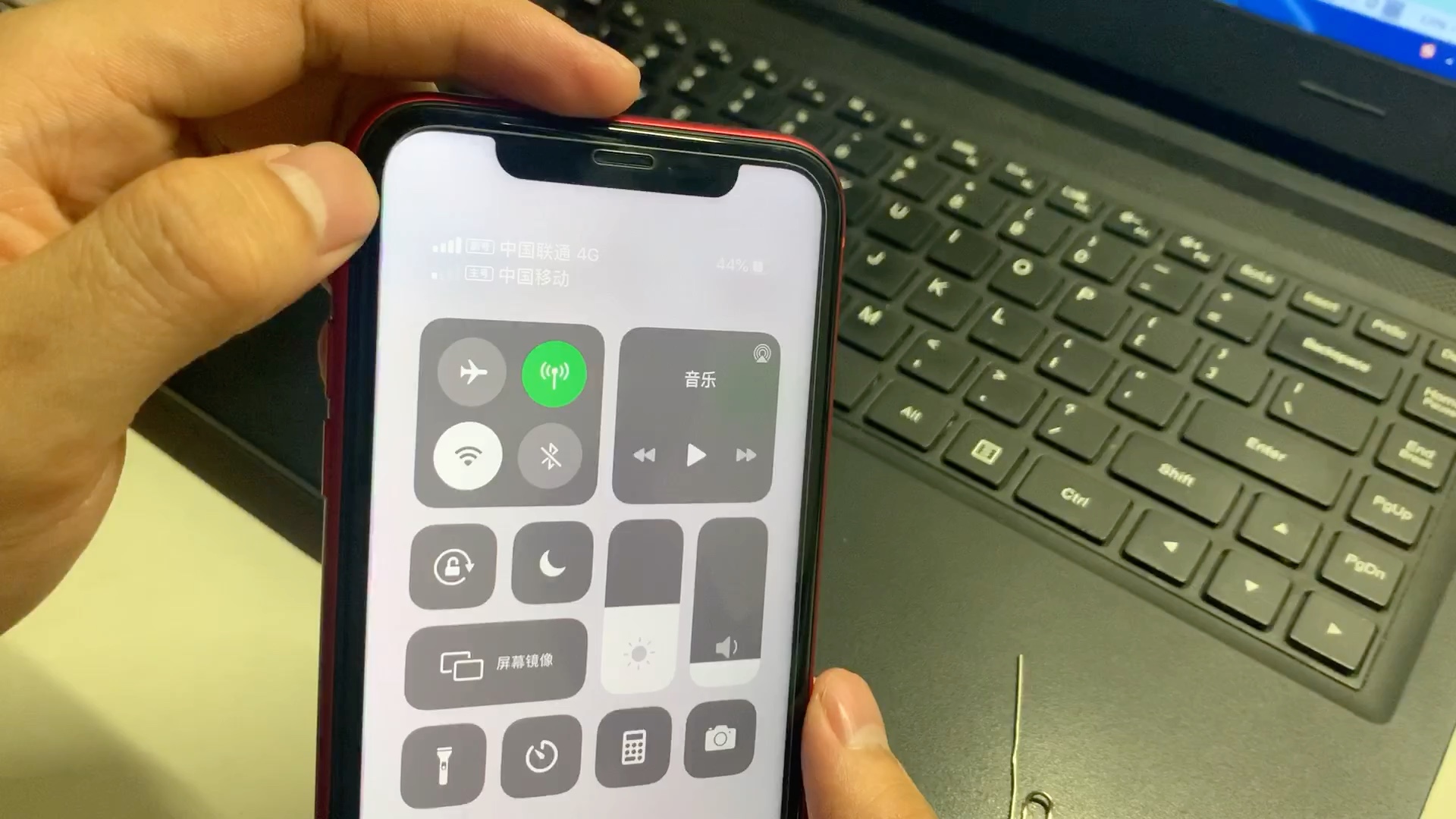 iPhonexr双卡情况介绍