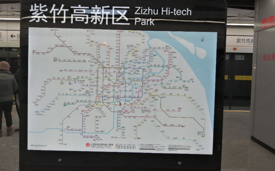 上海地铁15号线 顾村公园→紫竹园区全程POV