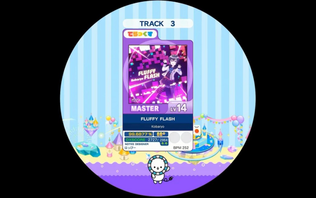 FLUFFY FLASH MASTER(14.3) AP【maimaiでらっくす外部出力】