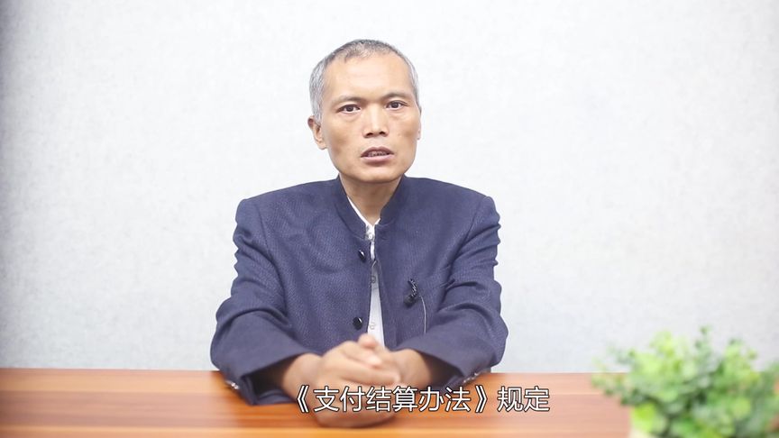 银行承兑汇票贴现的手续费是多少