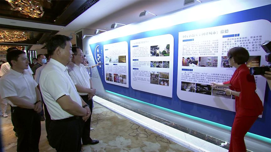 全国食品安全宣传周(湖南)启动仪式在常德举行