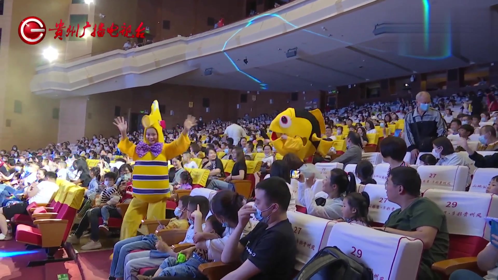 现场精彩纷呈,海底总动员来啦!还不赶紧来看看