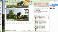 园林景观PS效果图表现-效果图植物调色临摹技巧-秋凌景观网