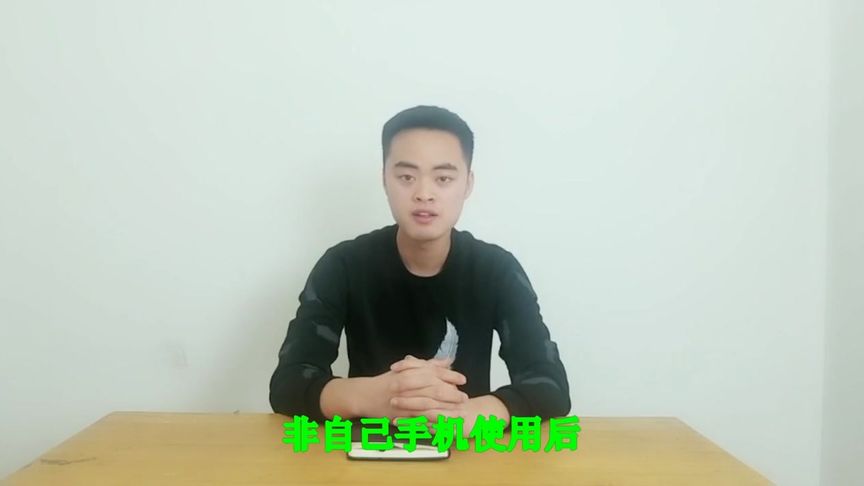 微信这个地方定时要注意清理 不然别人也可以登录你的微信