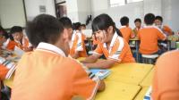 冠县育才双语学校小学部校本课程介绍