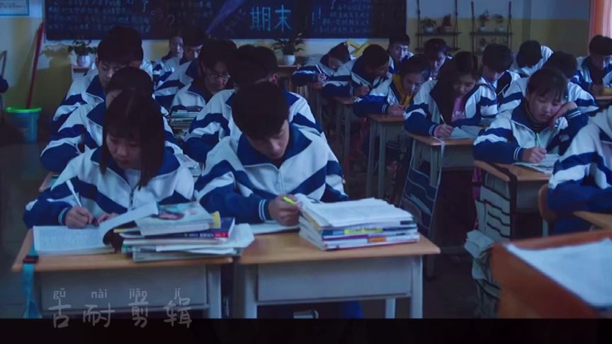 这么好的班主任 学生学不喜欢都难