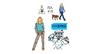 ...他是怎么做到的? #营销策略 #赚钱思维 #商业模式 #富人思维 #00后 ...