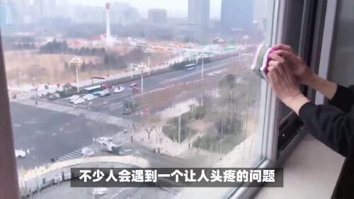 春节大扫除清水擦玻璃"越擦越脏"?4个妙招让玻璃光亮如新!