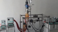 实验室分子蒸馏仪_德国UIC短程真空分子蒸馏仪