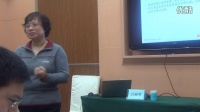 文思特公开课:供应商质量管理-江丽华老师(高清)