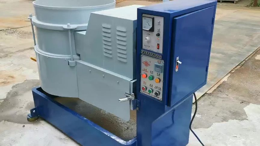 120L涡流机调试完毕去毛刺抛光效果非常不错#振动研磨机